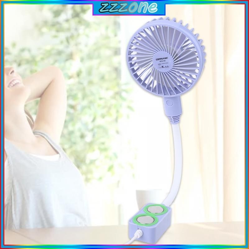 zzz 3-speed Flexible Gooseneck Magnetic Base USB Powered fan for Sewing ...