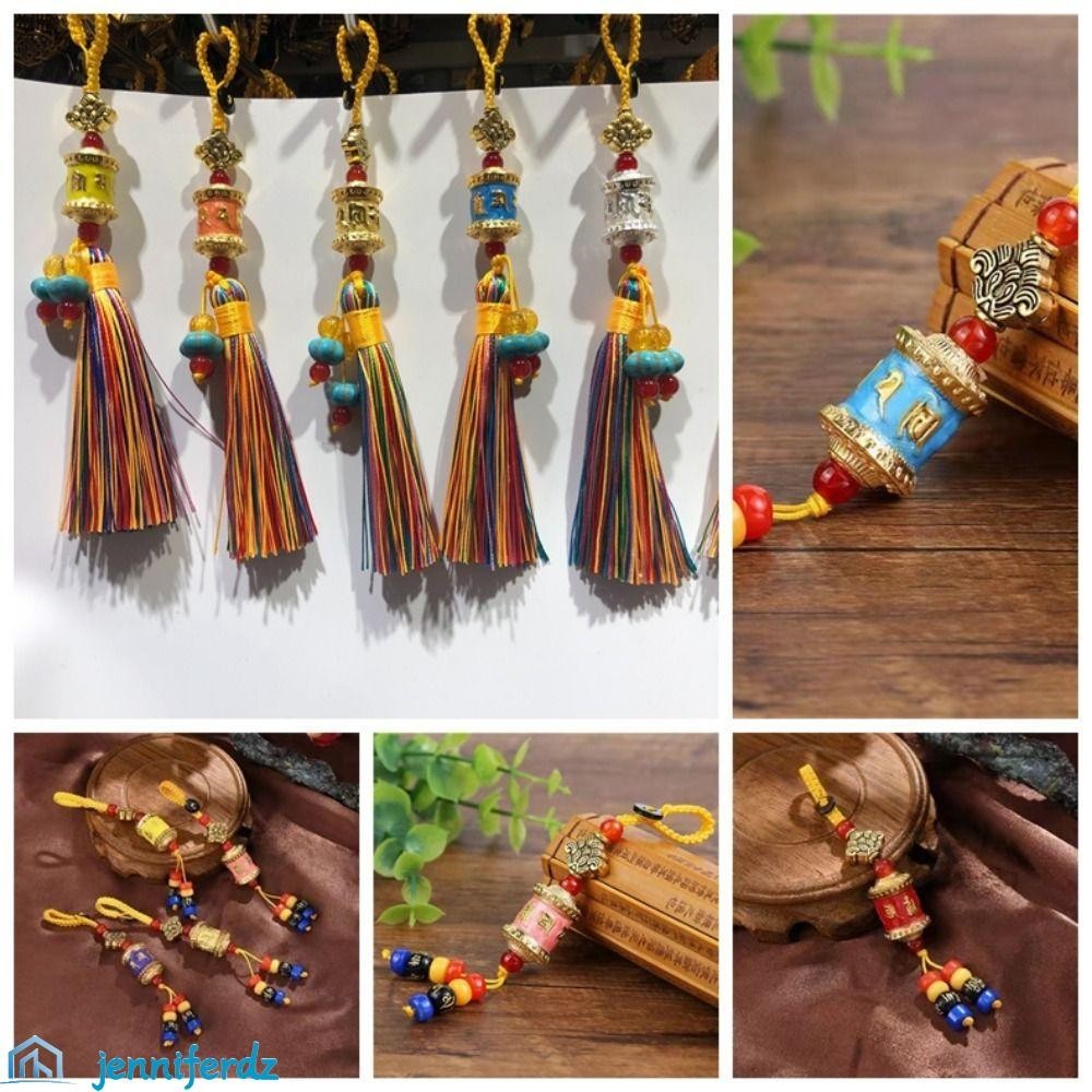 JENNIFERDZ Tibetan Prayer Wheel Keychain, Rotating Bead Metal Six ...