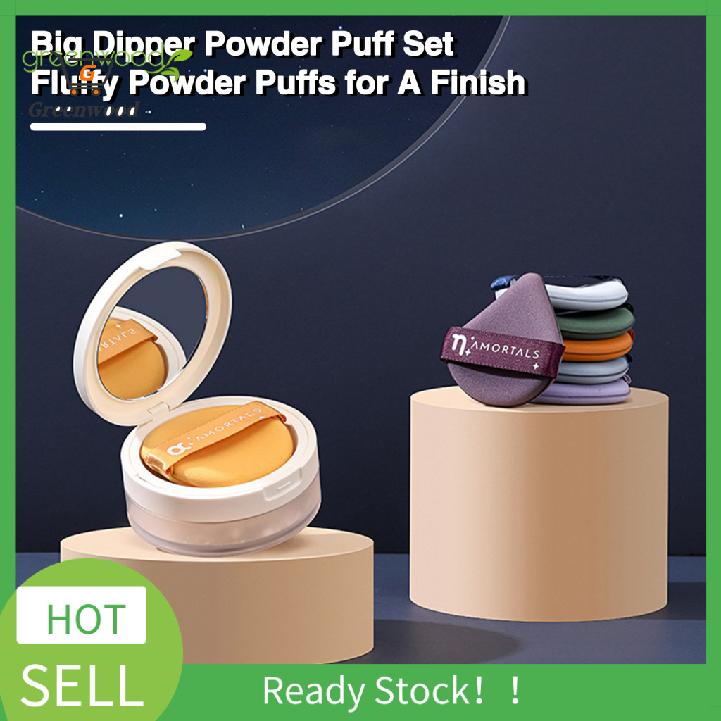 GRE Different Shapes of Powder Puffs Fine and Even Powder Puff Set 7pcs ...