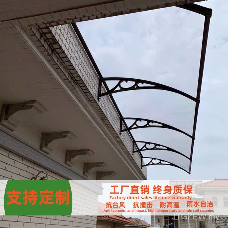 Aluminum Alloy Canopy Outdoor Roof Balcony Doorway Roof Rainproof ...