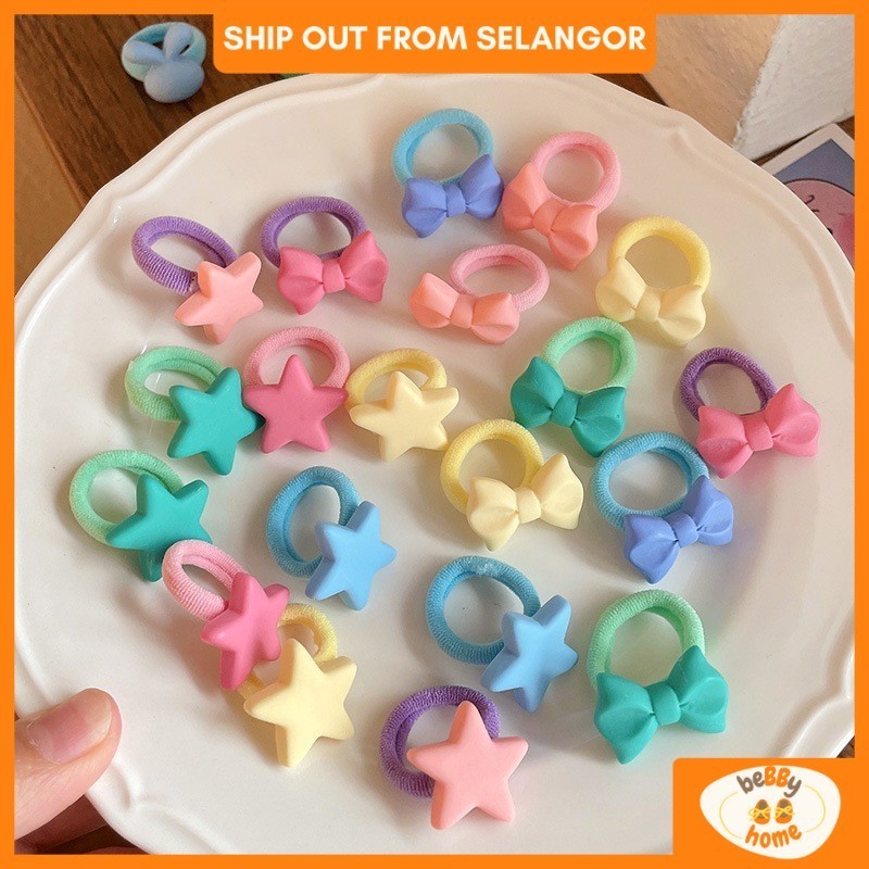 10 Pieces Cute Rubber Kids Hair Tie Ikat Rambut Budak Getah Rambut Baby ...