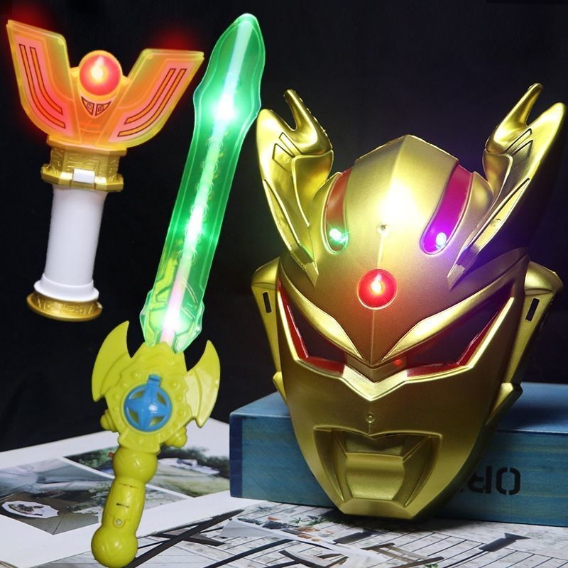 Ultraman Mask Straw's Boy's Boy Glowing Sword Zero Obroso Fire Ultraman ...