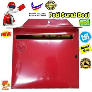 IRON METAL LETTER BOX/ PETI SURAT BESI HIGH QUALITY MADE IN MALAYSIA ...