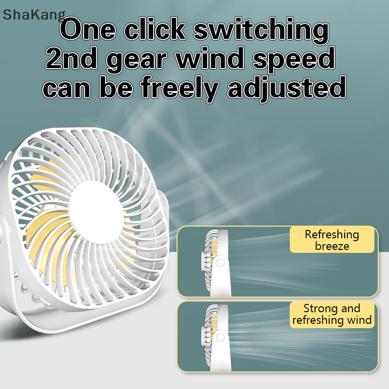 SKMY USB Fan Mini Portable Student Circulag Small Fan Desktop Wall ...