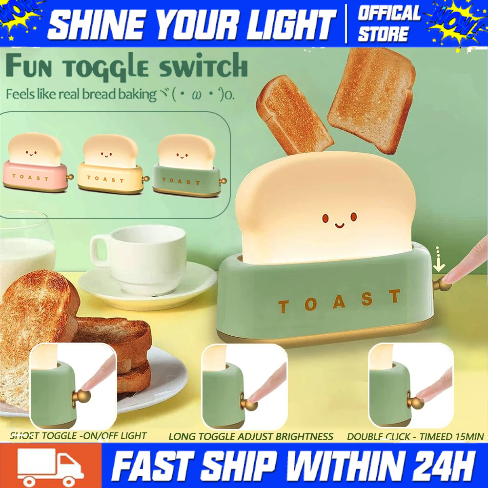 Toast Light Raya 3W Cute Mini Table Lamp Dimmable Adjustable Light ...