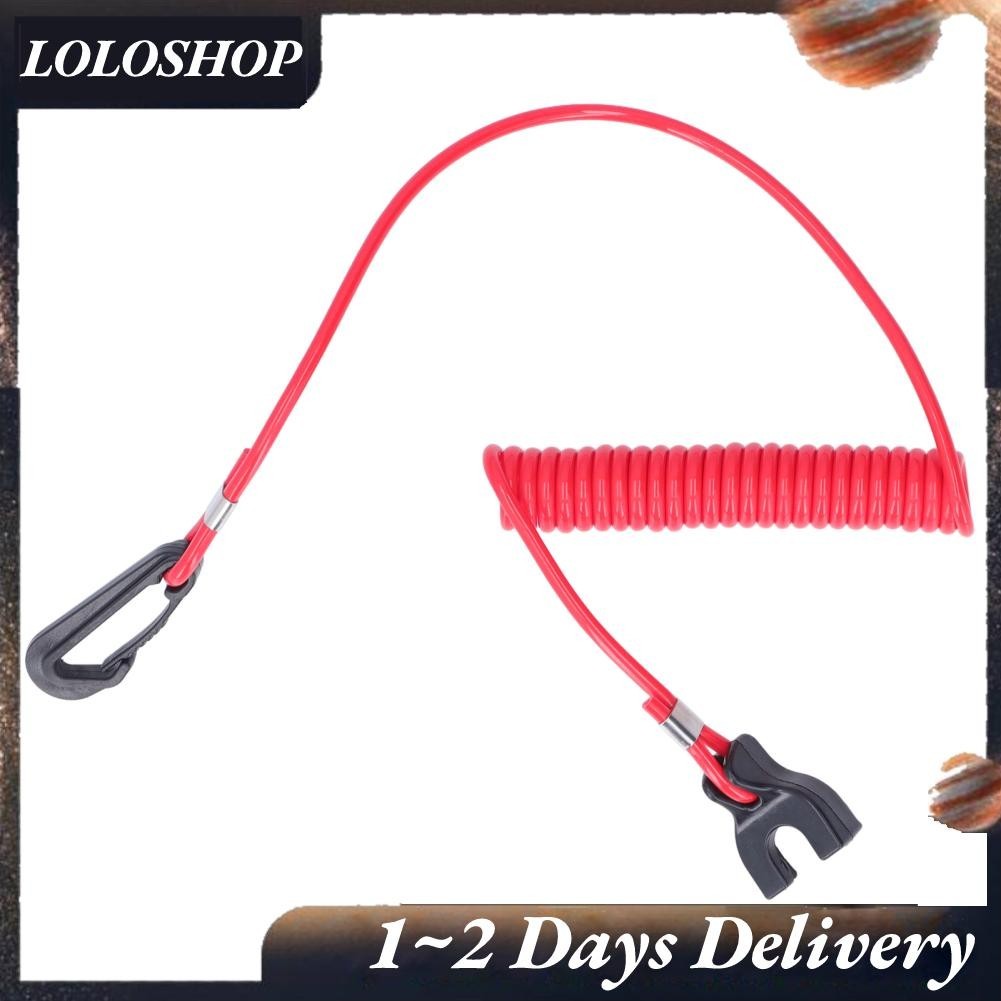 Loloshop 0176288 PVC ABS Red Practical Smooth Emergency Stop Switch ...