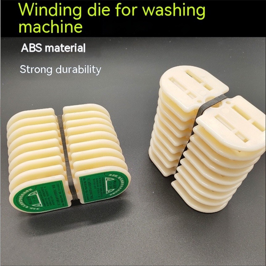 Washing Machine Electric Fan Motor Winding Mold Micro Motor Winding ...