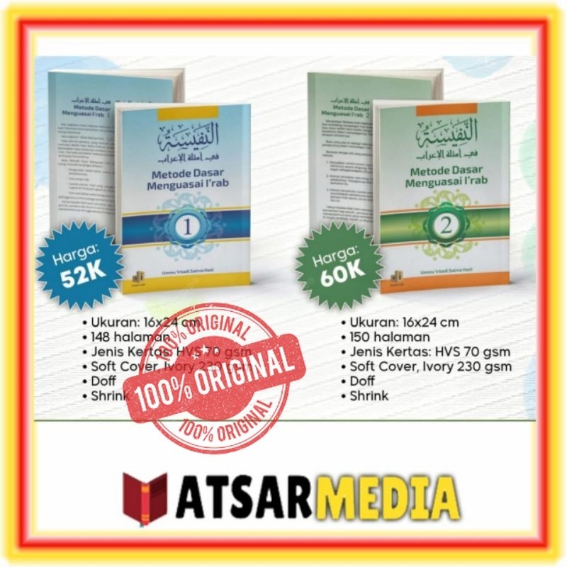 Basic Method Book for Mastering I'rab Volume 1 2 Daar Ilmi | Shopee Malaysia