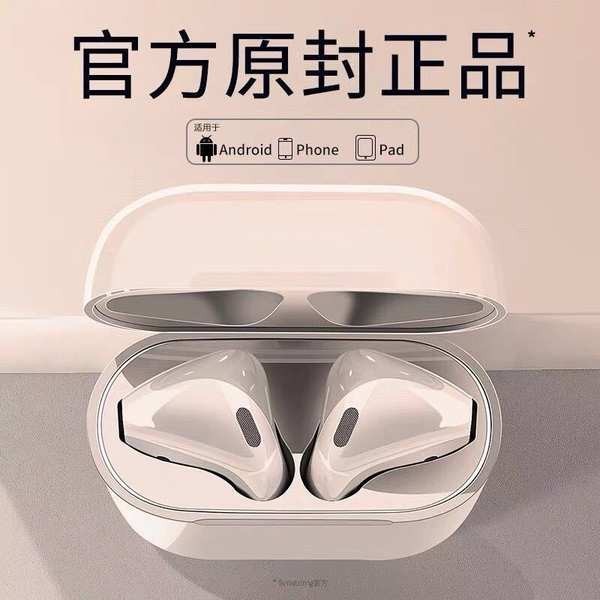 apple earpod earpod iphone Set kepala bluetooth tanpa wayar baharu pada ...