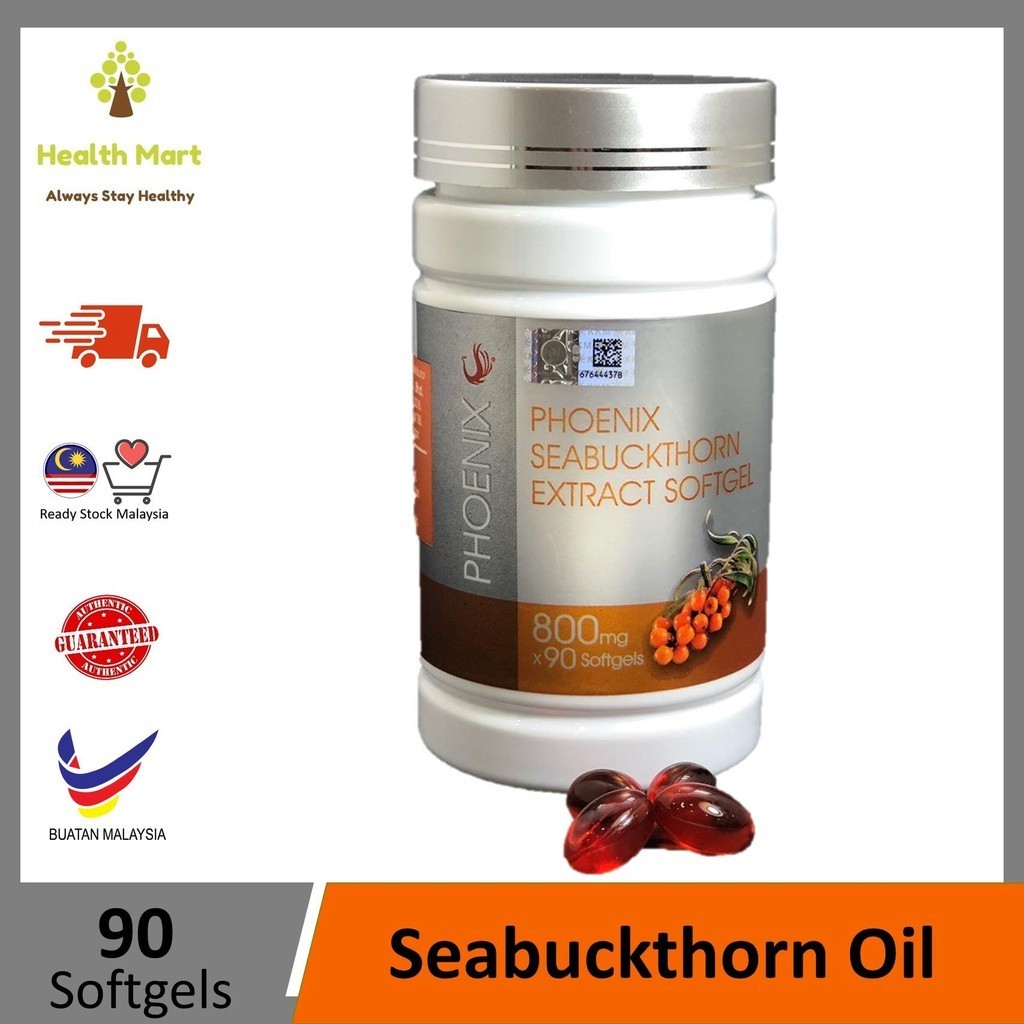 PHOENIX Seabuckthorn Extract Softgel (800mg x 90 Softgels) 凤凰沙棘果油 ...