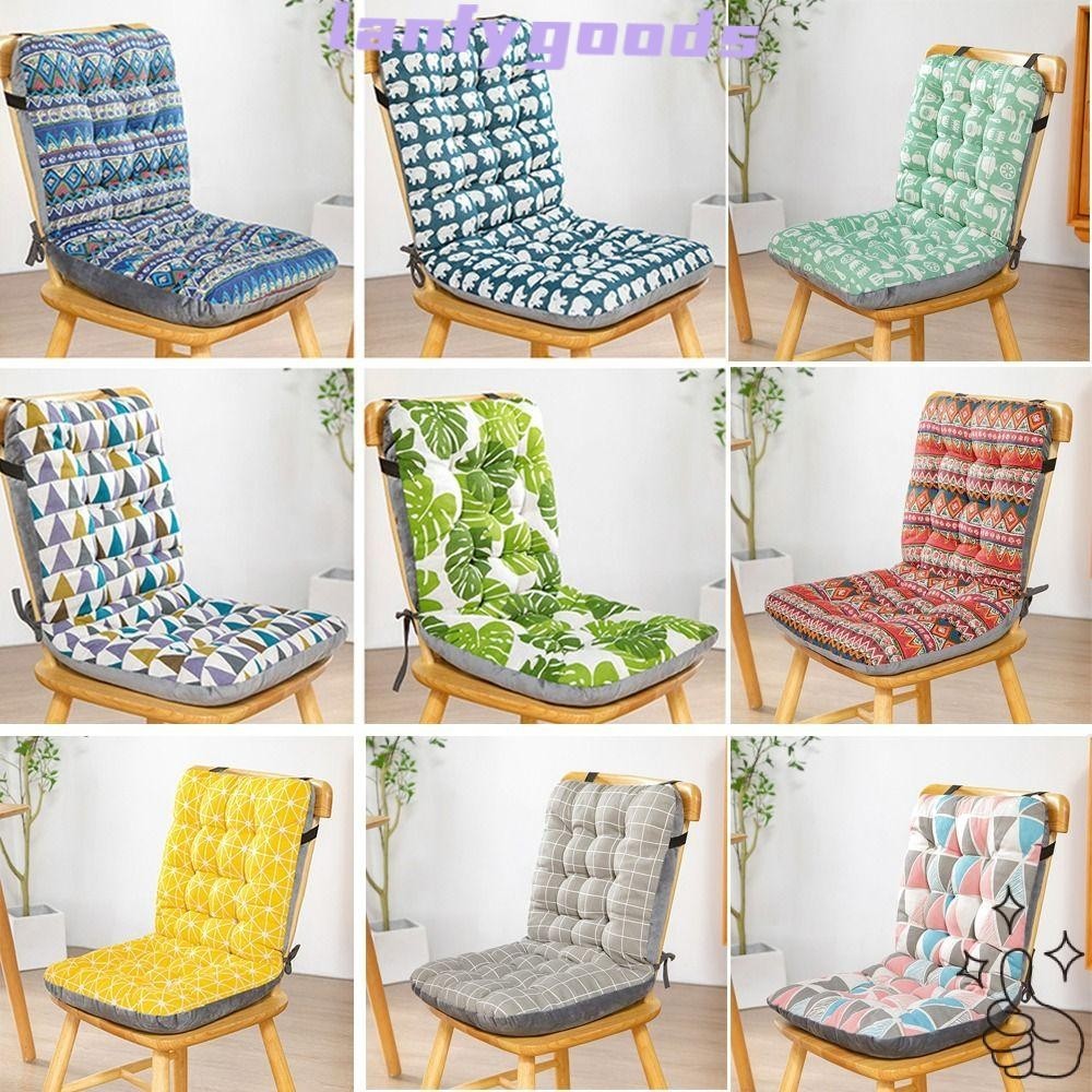 LAN Chair Mat, Cotton Outdoor Supply Chair Cushion Seat Pad, Sofa ...