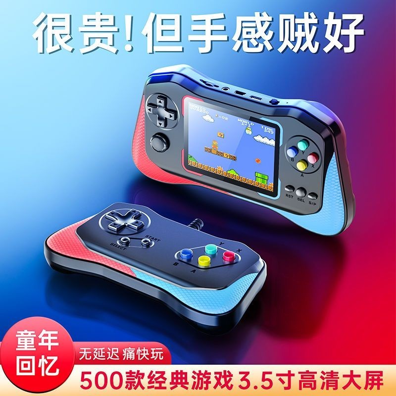 New sup Joystick Handheld Game Console 500 Games Classic Nostalgic Big ...