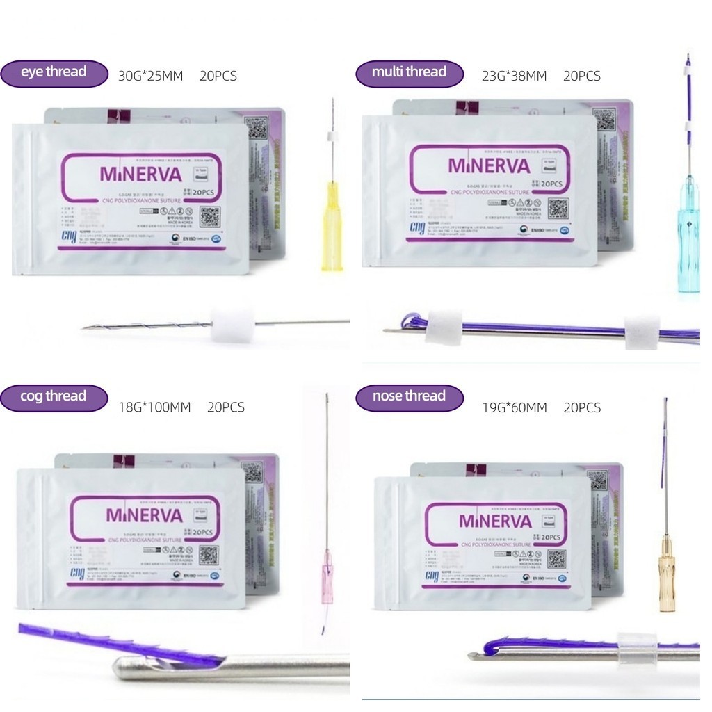 Minerva pdo pcl Korea Strong Pulling Force PDO PCL Nose Multi Molding ...