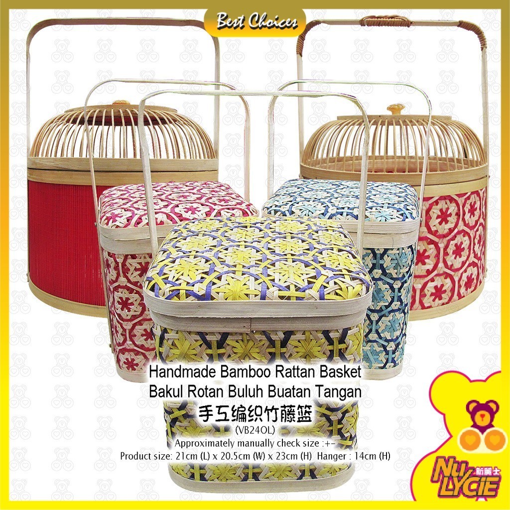 [NU Ready Stock] Handmade Rattan Bamboo Viet Basket / Bakul Viet Buluh ...