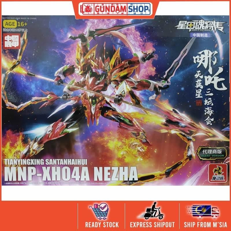Motor Nuclear MNP-XH04 NeZha Ne Zha Assembly Model Kit | Shopee Malaysia