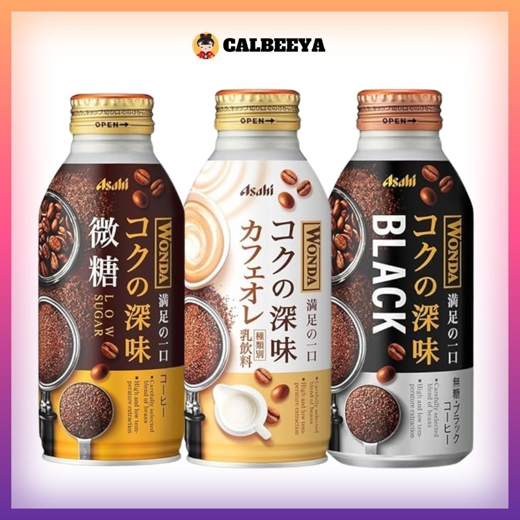 ASAHI WONDA Kiwami Coffee Can (3 Flavors) | Shopee Malaysia