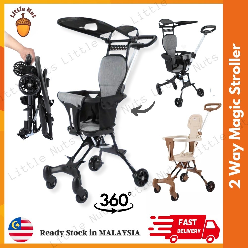 2 Way Magic Stroller (CANOPY Type) (ADA KOTAK) Magic Kids Stroller ...