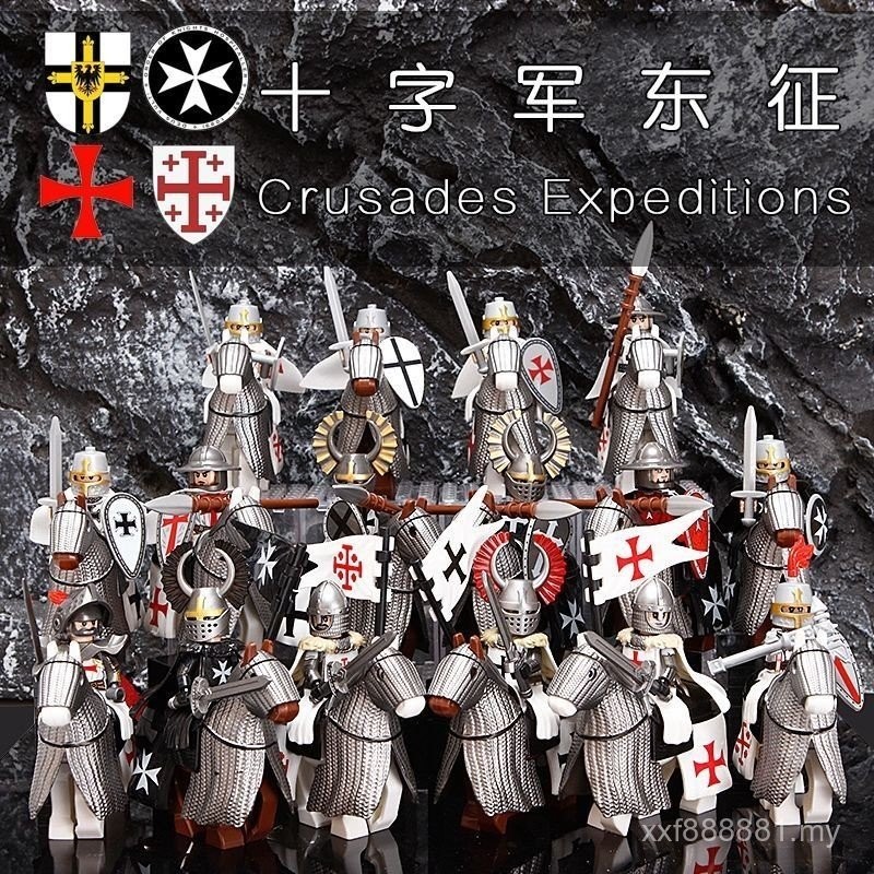 Medieval Temple Barton Knights Building Blocks Minifigures Compatible ...