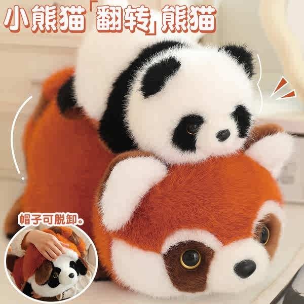 plushie plushie kuromi plushie cute Panda gergasi bertukar menjadi anak ...