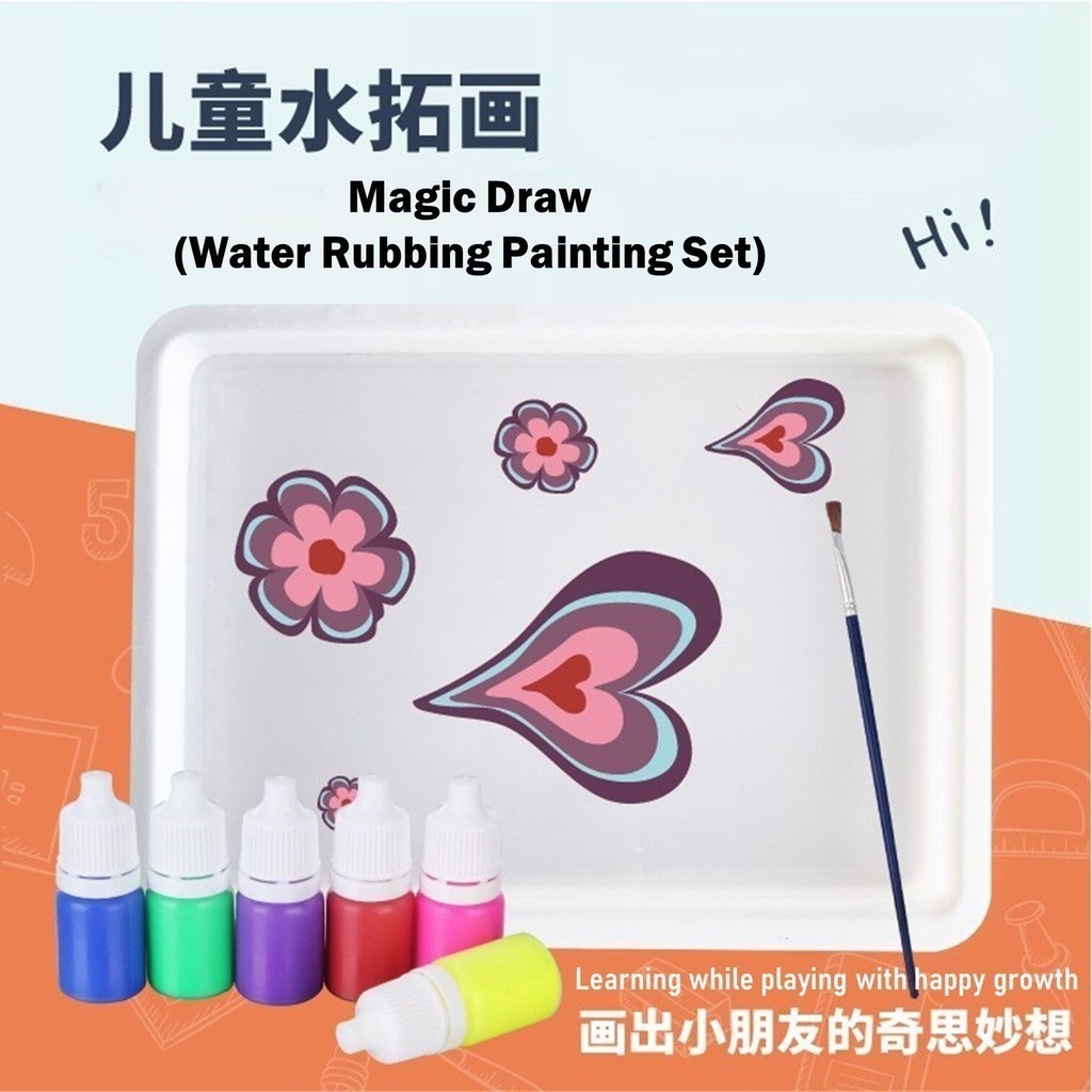 TT31 Magic Draw Water rubbing painting set toddler Educational toy kids ...
