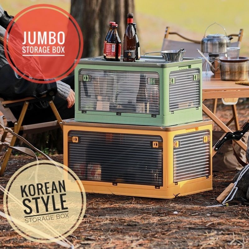 Jumbo Storage Box Korean Style Foldable Storage Box | Shopee Malaysia