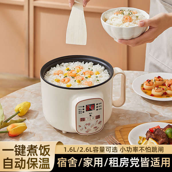 multi cooker rice cooker small Periuk nasi kecil tulen untuk 1 rumah ...