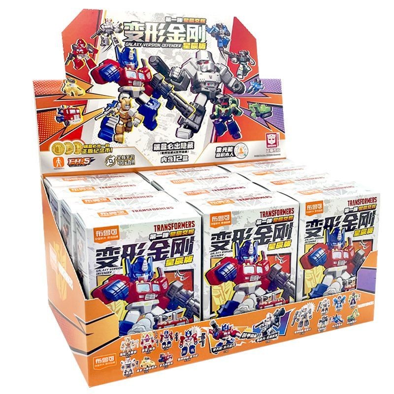 Genuine Pluco Transformers Building Block Man Star Edition Optimus ...