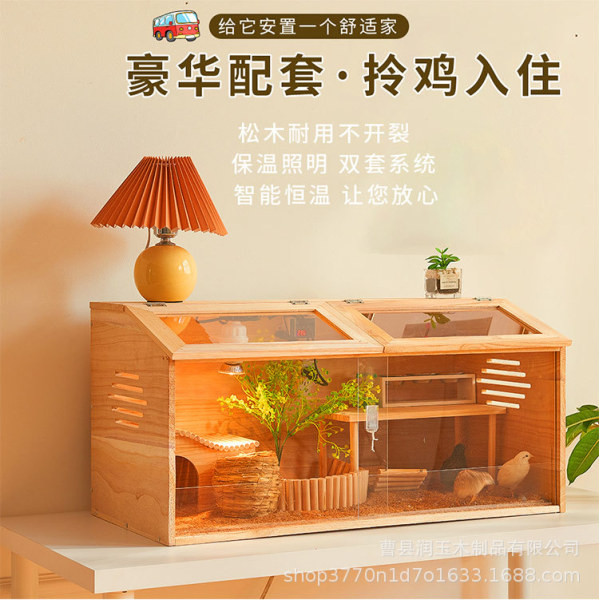 hamster rumah hamster hamster cage large Wooden Luding Chicken Breeding ...