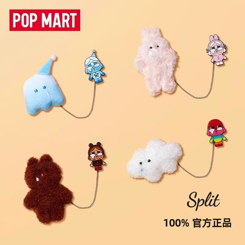 Popmart POPMART CRYBABY Crying Baby Tears Factory Series Plush Badge ...