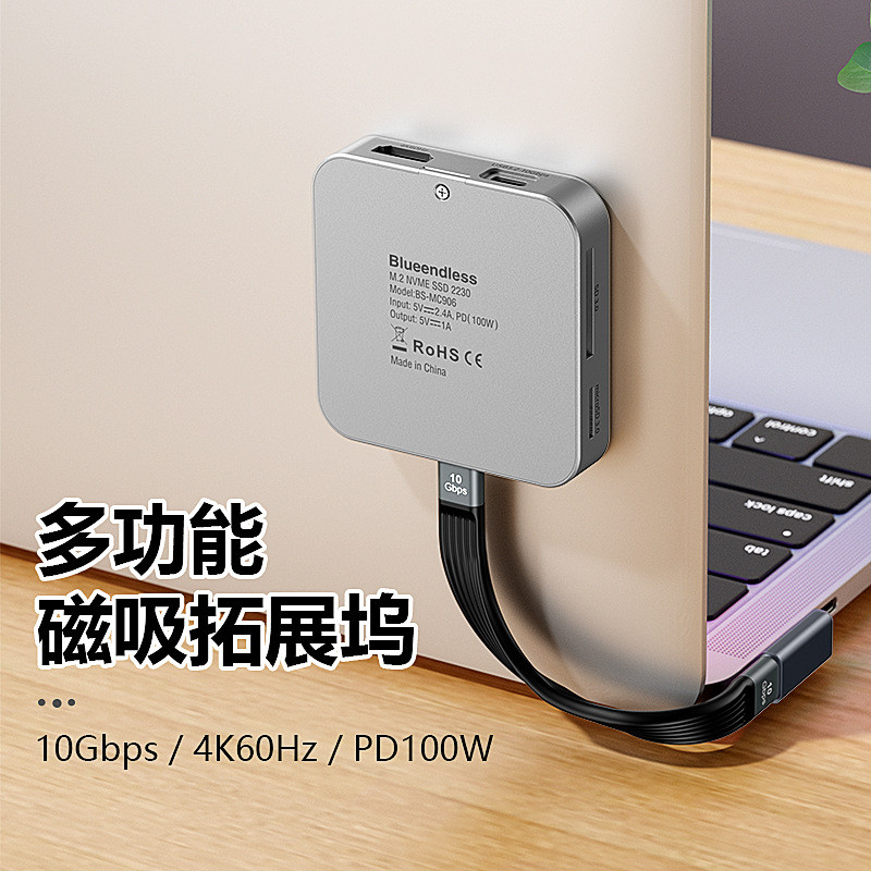 Magnetic M.2 NVMe Dock 4K USB3.2 Type-C Hub | Shopee Malaysia