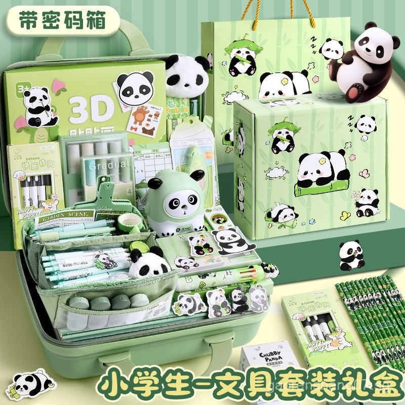 Panda Stationery Spree Children Elementary School Stationery Set First ...