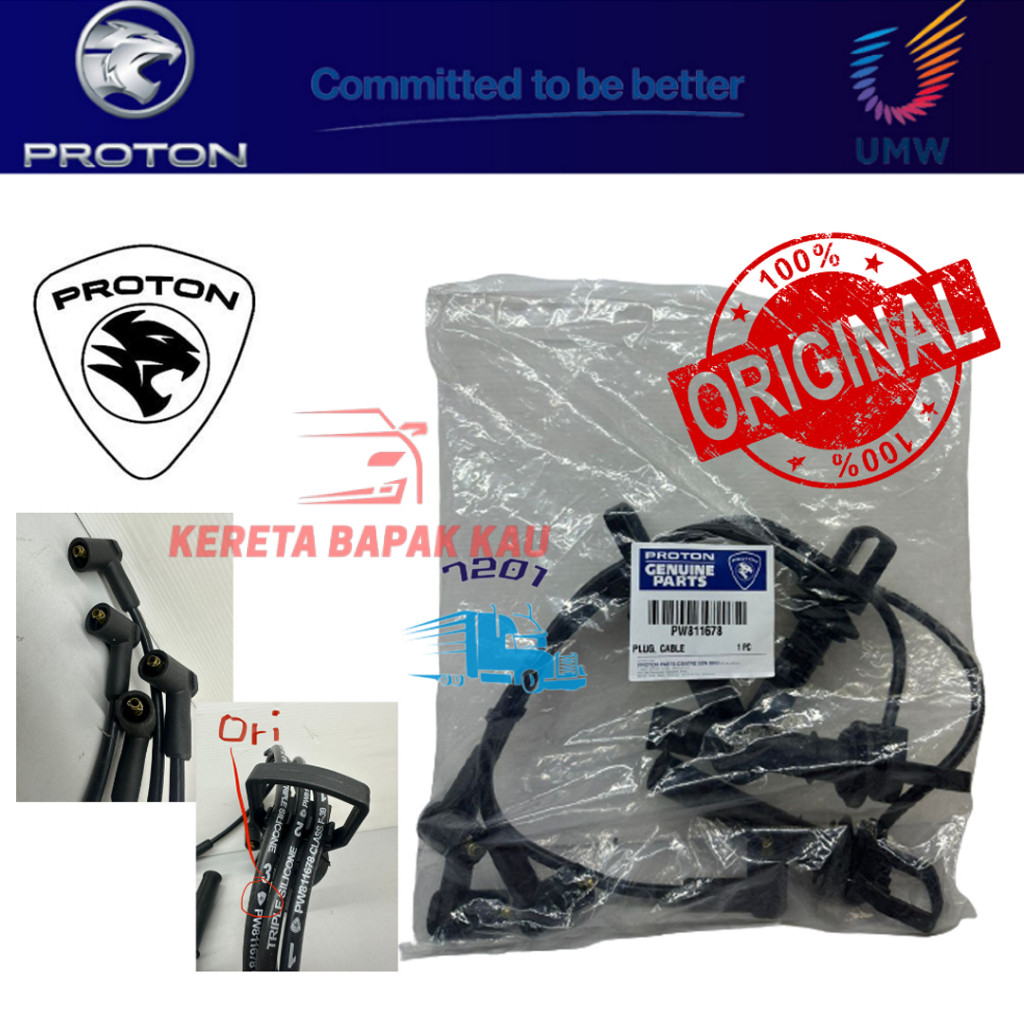 Original Proton Gen 2 Persona Waja Campro Satria NEO Plug Cable Set ...