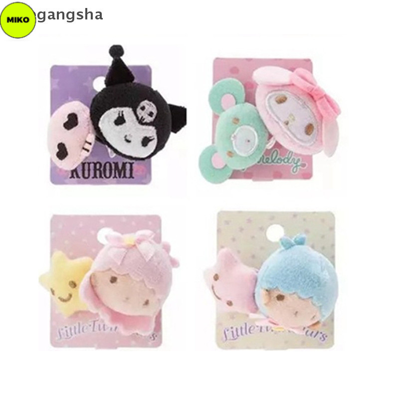 MS Kawaii Series Plush Hair Rope Girl Cartoon Stars Doll Hair Loop ...