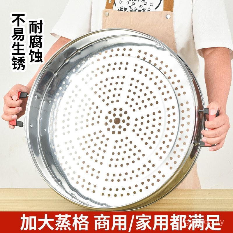 Pengukus Elektrik Lebih Besar 52cm Pengukus Elektrik Komer Pelbagai ...