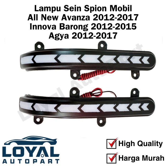 All New Avanza 2012-2017 Innova 2012-2015 Agya 2012-2017 Rear View ...