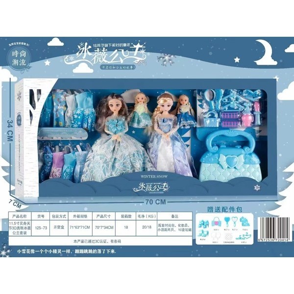 action figure dummy 13 action figure lucky 13 action figure t13 action ...