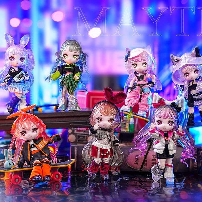 Maytree DumiaThe Impulse Series[Genuine]Plush Blind Box Cute Doll ...