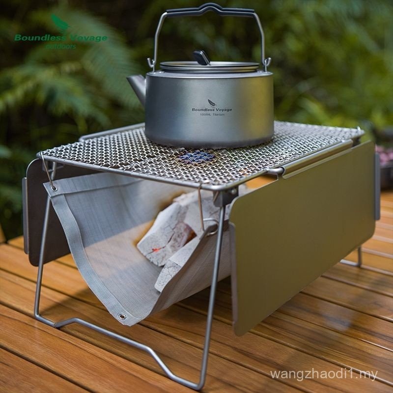 Biwei Pure Titanium Outdoor Folding Barbecue Rack Lightweight Portable ...