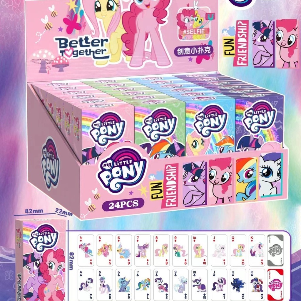 My Little Pony Playing Cards Yuanmeng Star Student Children Collection ...