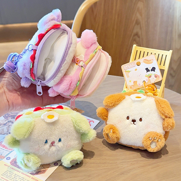 Anime keychain Reka bentuk asli sandwic comel asli, dompet duit syiling ...