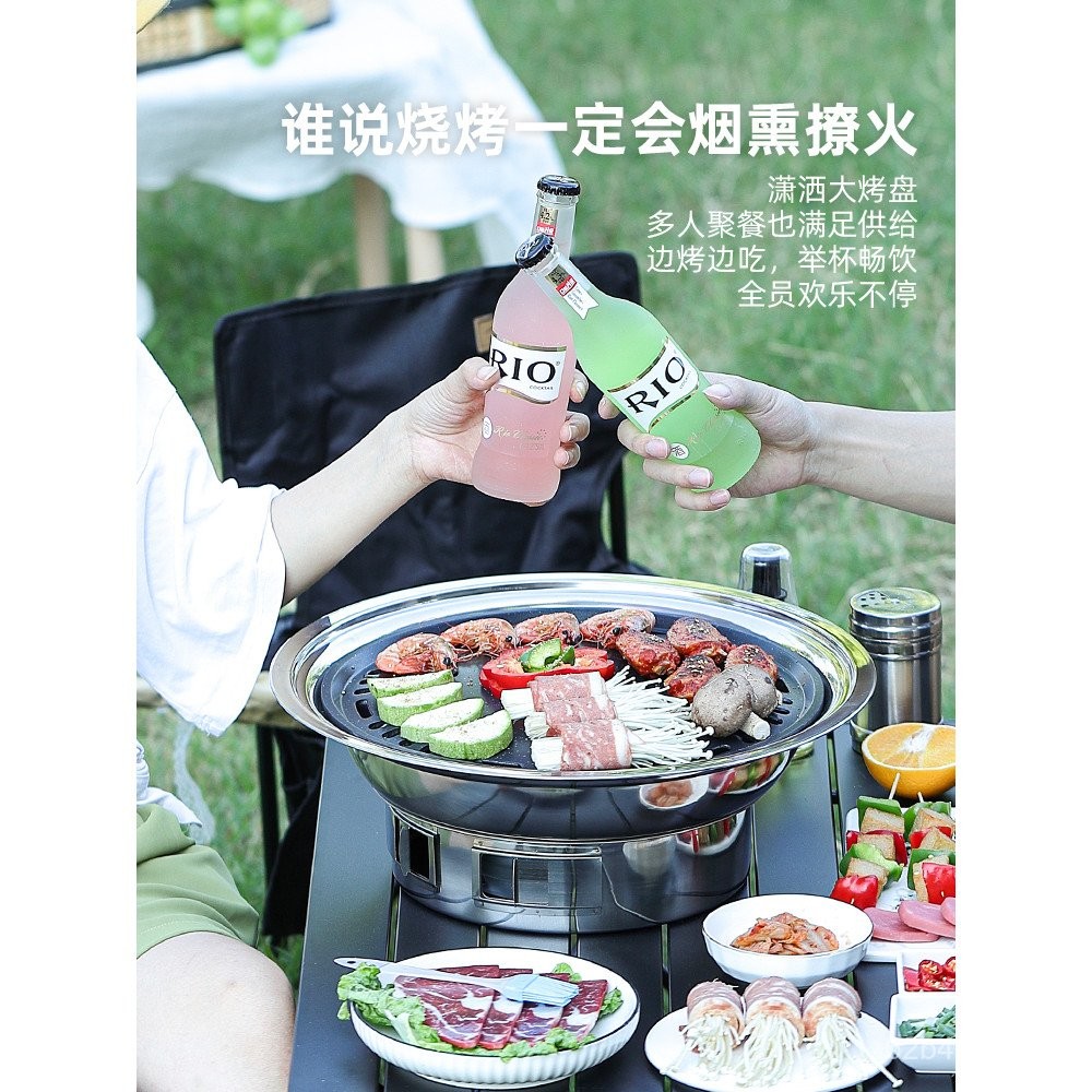 Grill Barbeku Rumah Arang Grill Gaya Korea Grill Arang Rak Barbeku ...