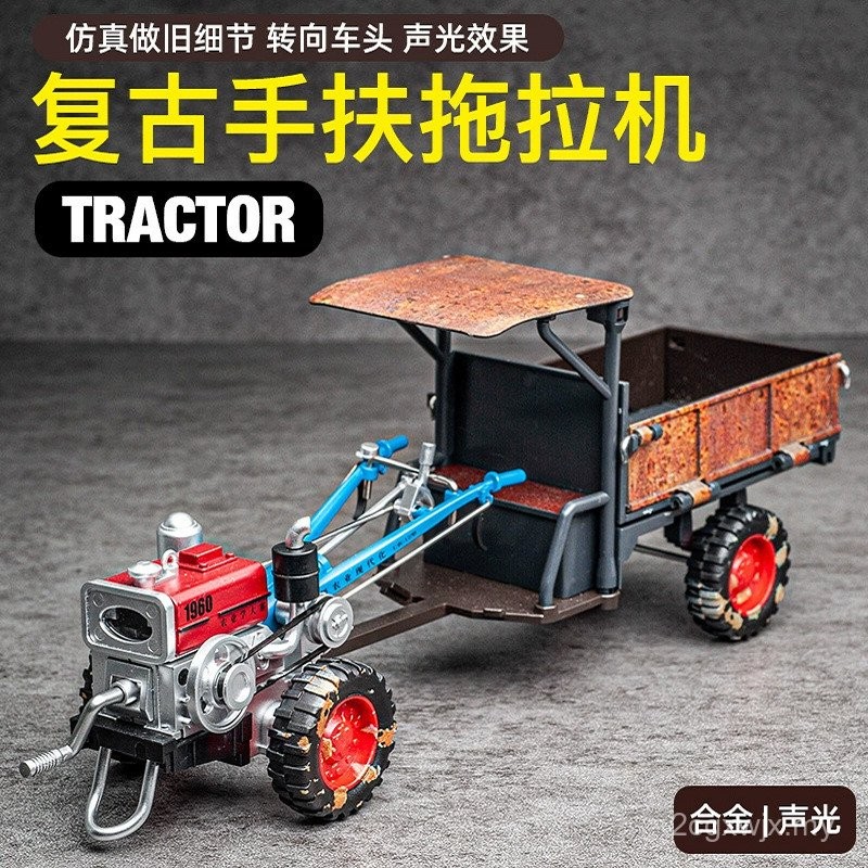 Alloy Retro Armrest Tractor Model with Rocker Simulation Agricultural ...