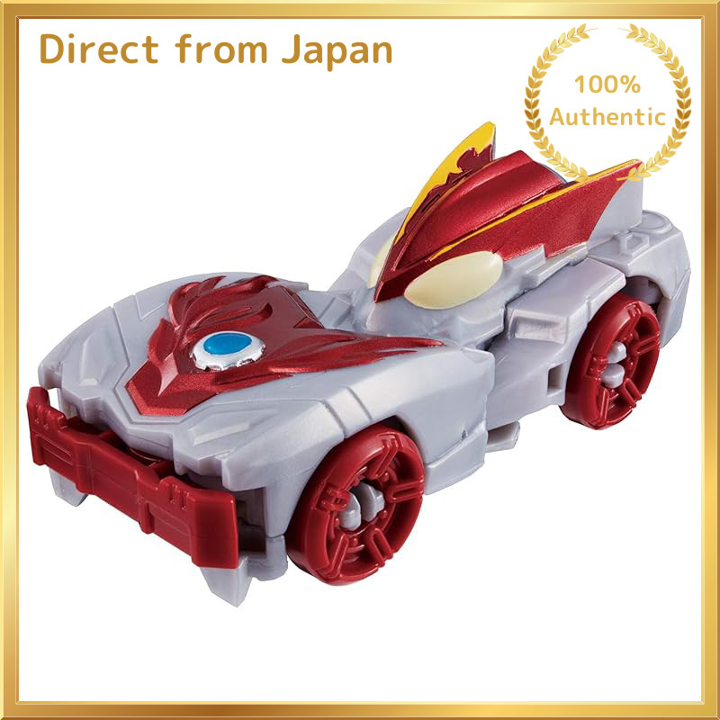 Ultraman Attack Transformation Ultravehicle Rosso Vehicle | Shopee Malaysia