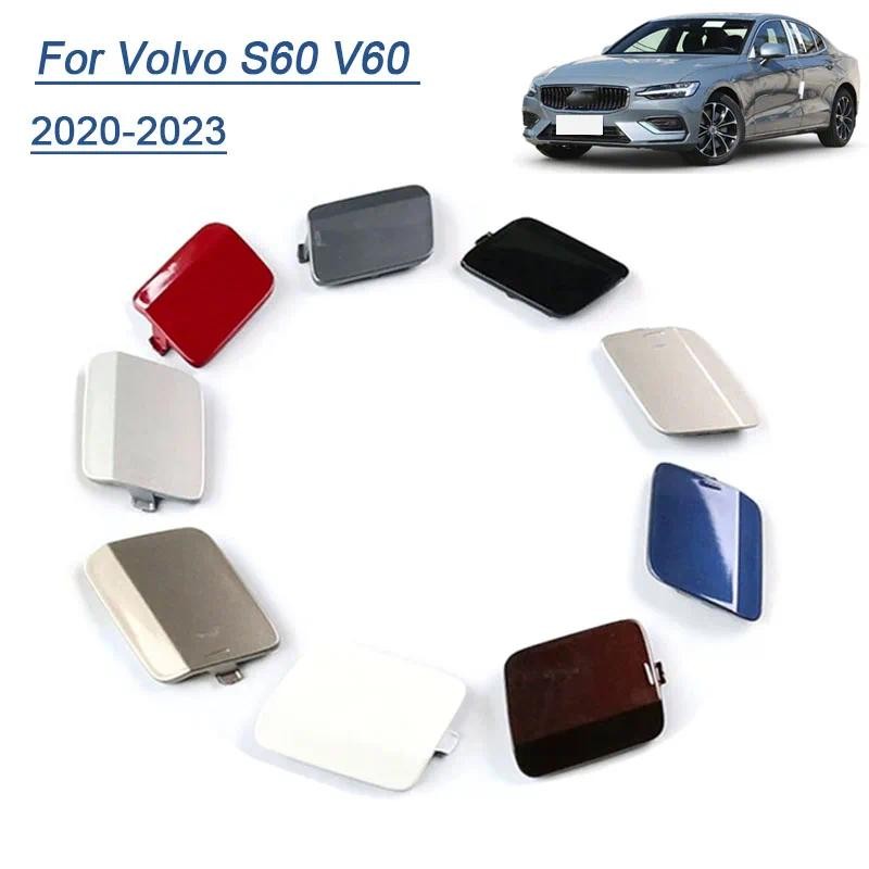 Front Rear Bumper Towing Tow Hook Cover Trailer Cap For Volvo S60 V60 ...