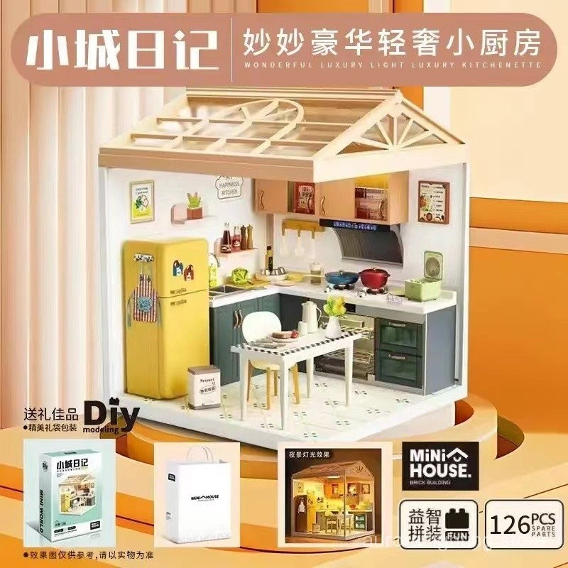 Small City Diary Miaomiao Kitchen Miniature Cabin Handmade Super World ...