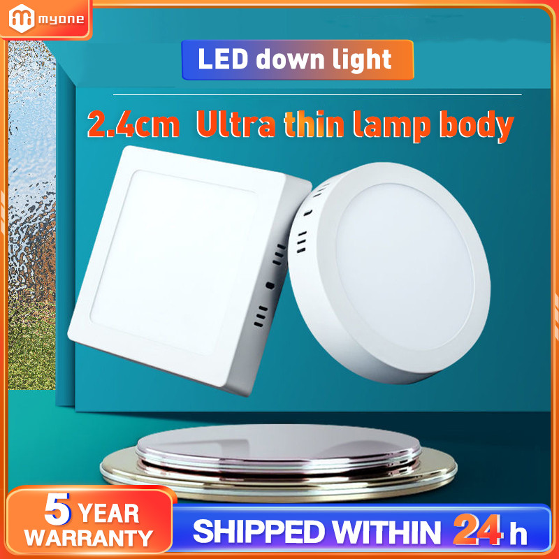 LED Downlight Surface Downlight 18W 24W 30W Black White Lampu downlight ...