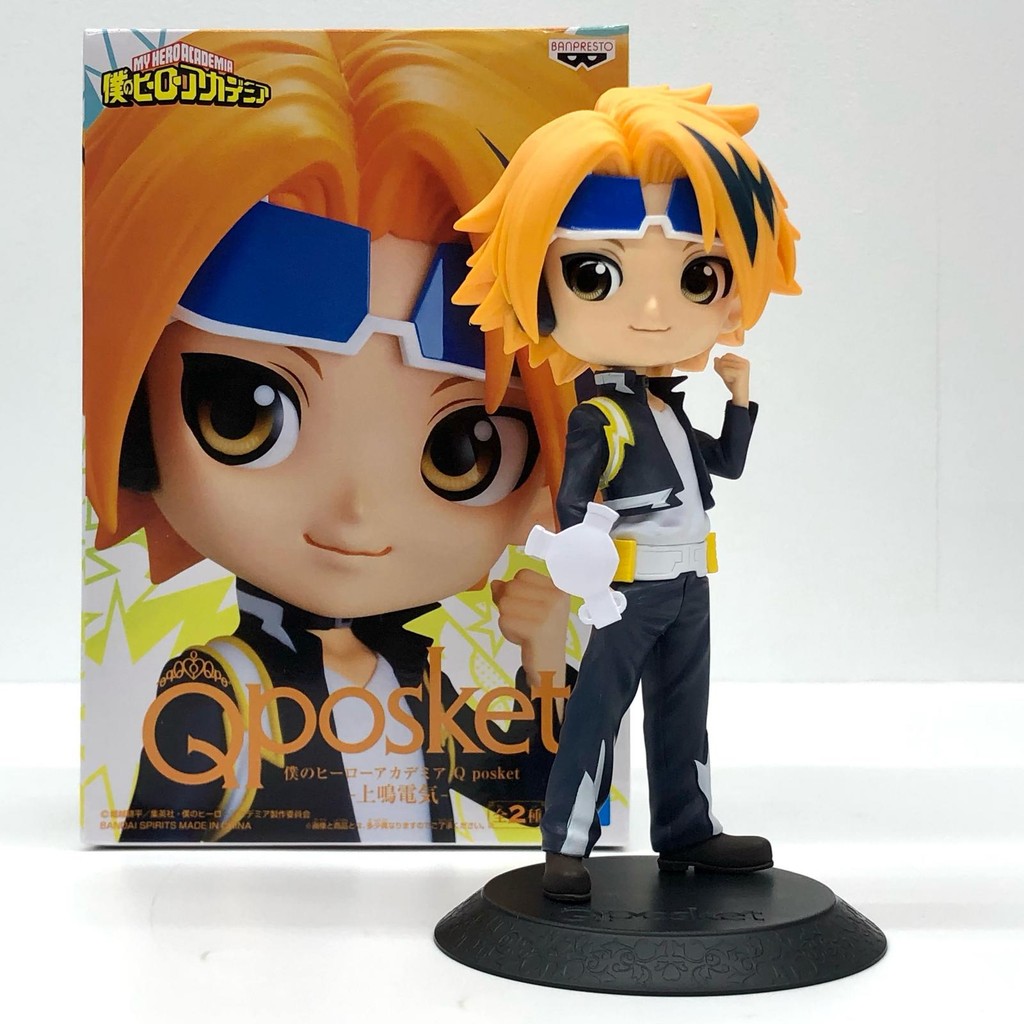 My Hero Academia Figure Denki Kaminari B Q posket Anime Japan BANPRESTO ...