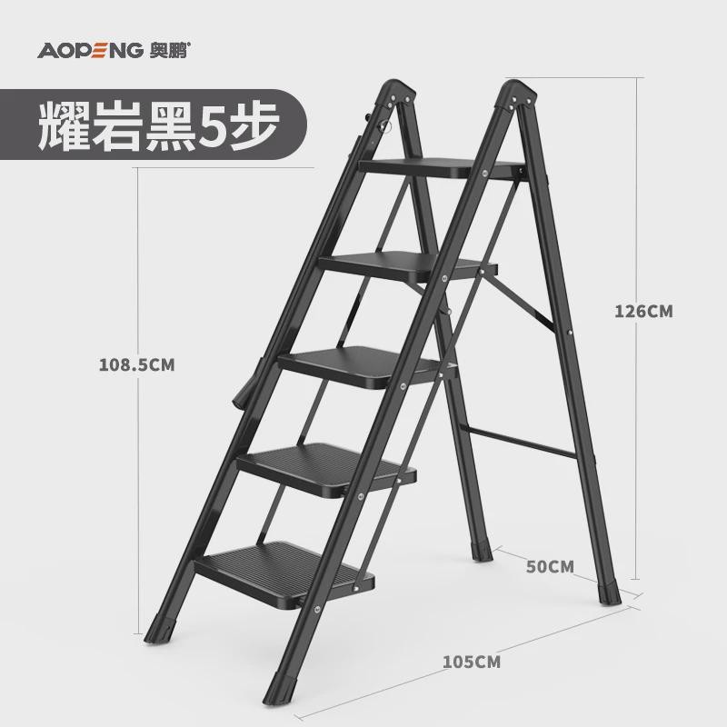 Aopeng Ladder Home Folding Indoor berelastik Stool Multifungsi tangga ...