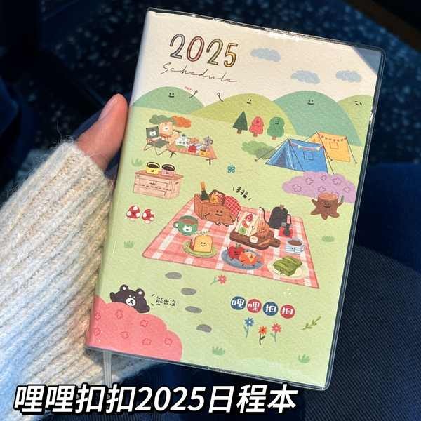 planner 2025 planner book 2025 2025 New Style Mile Buckle Buckle ...