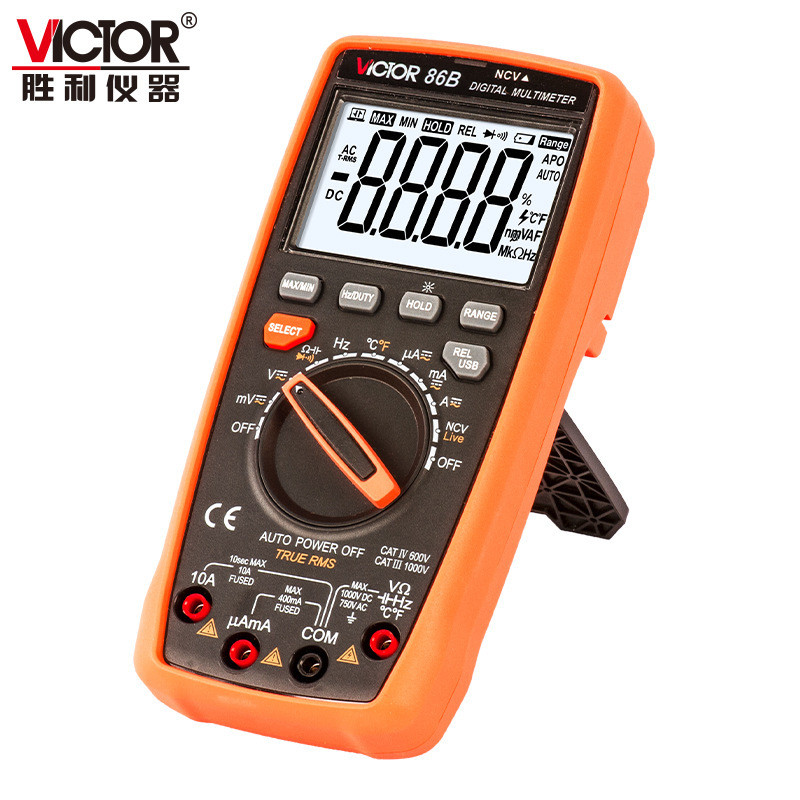 三位半万用表 VC86B胜利原厂 电工专用USB接口数字万用表 | Shopee Malaysia